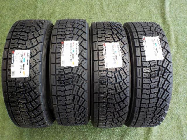 【値下げしました!】YOKOHAMA ADVAN A035 195/65R15 91Q 2023年製 4本セット ラリータイヤ | カー用品 ...
