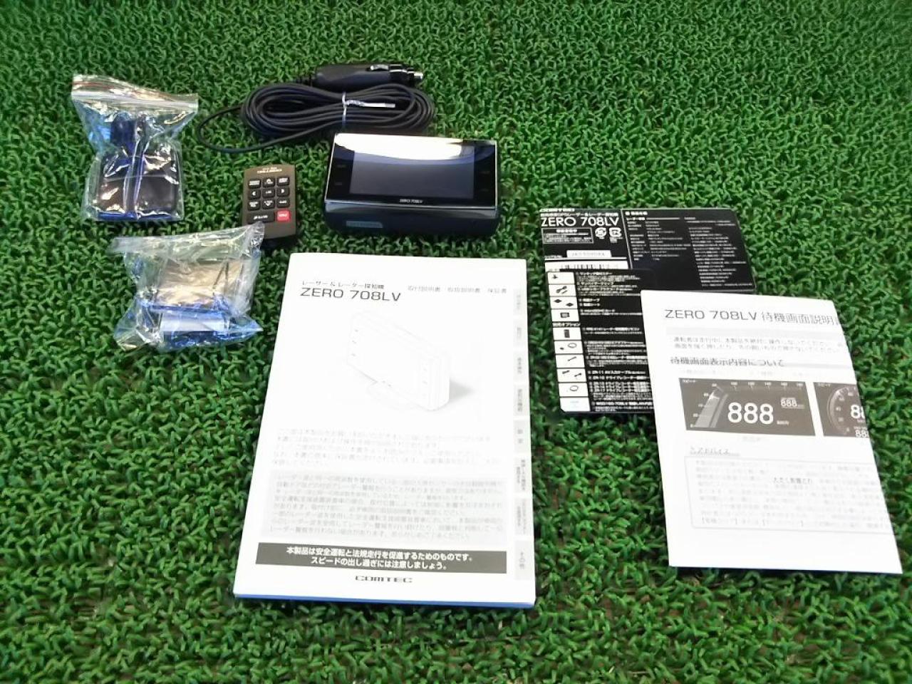 COMTEC ZERO708LV 3.1インチタッチパネル液晶一体レーザー式オービス対応GPSレーダー探知機 2020年モデル | カー用品 電装系 レーダー探知機を通販で購入する | 中古 ...