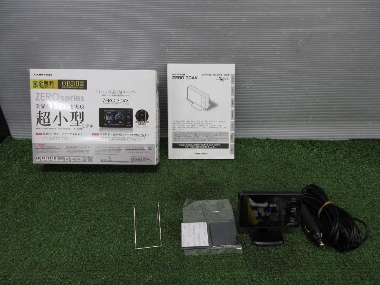 【COMTEC】 ZERO304V | カー用品 電装系 レーダー探知機を通販で購入する | 中古カー＆バイク用品の販売ならアップガレージ