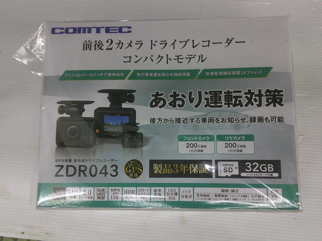 【COMTEC】ZDR043 2インチ液晶モニター一体前後2カメラドライブレコーダー | カー用品 カーAVアクセサリー ドライブレコーダーを通販で購入する | 中古カー＆バイク用品の販売なら ...