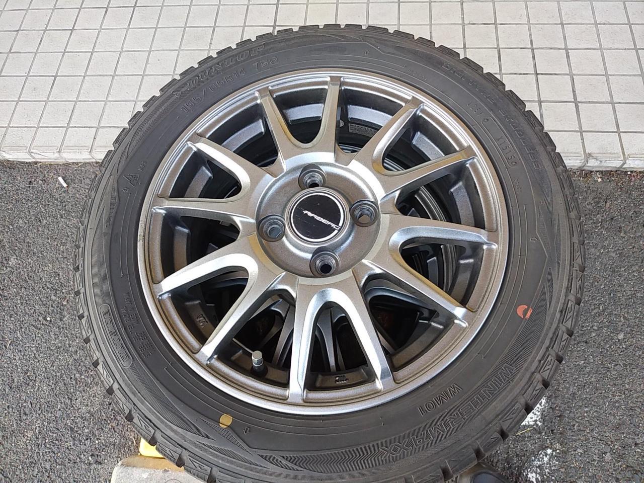 【Gイキ】 メーカー不明 AIR BERG+【DUNLOP】WINTER MAXX WM01 | カー用品 スタッドレスタイヤホイールセット ...