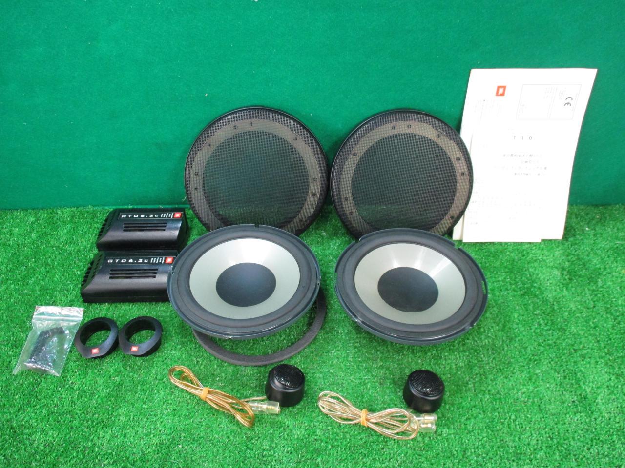 JBL GTO6.2C | カー用品 スピーカー 埋め込みスピーカーを通販で購入する | 中古カー＆バイク用品の販売ならアップガレージ