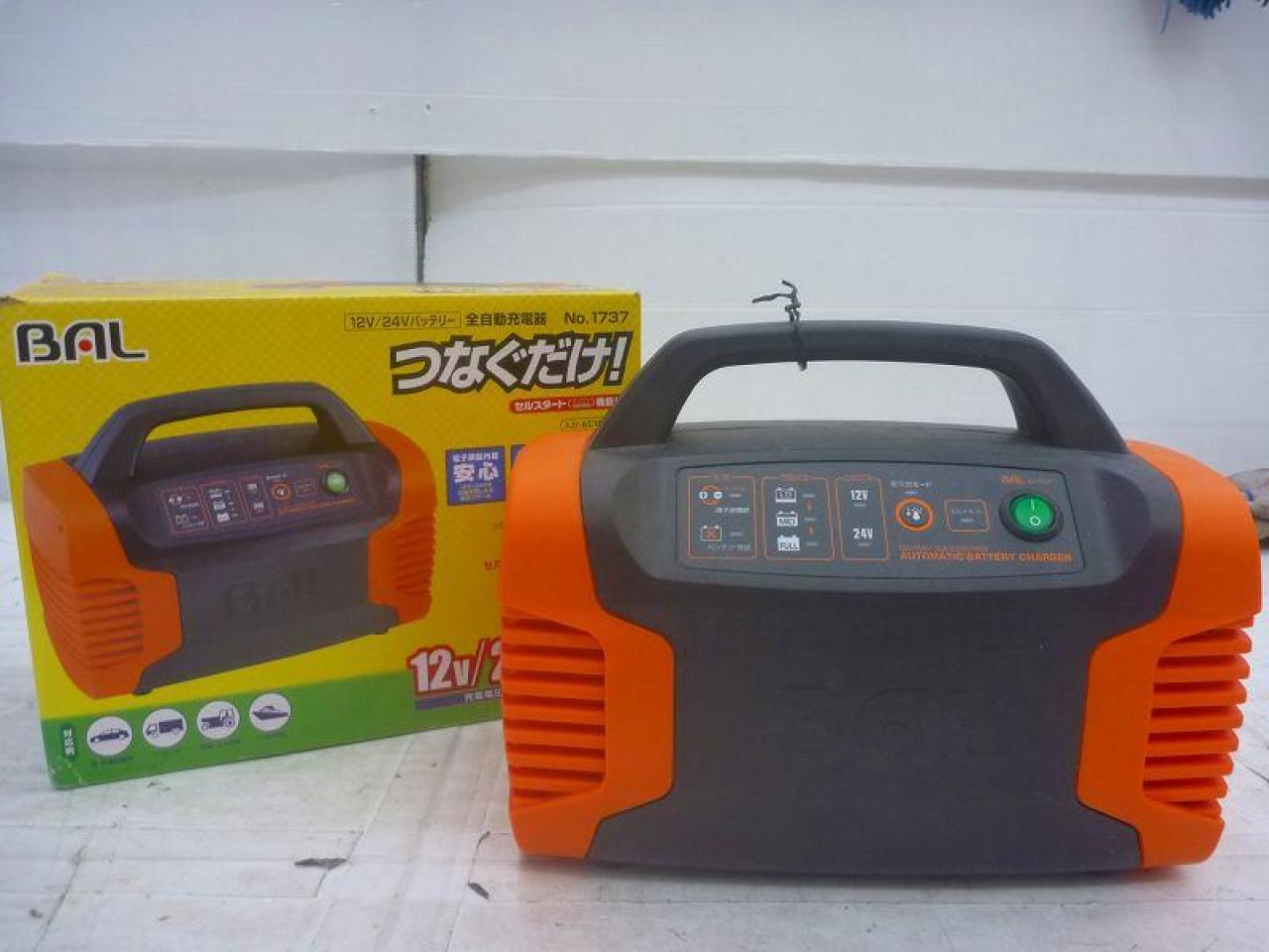 【WG】BAL 大橋産業 No.1737 全自動充電器 | 総合リユース その他を通販で購入する | 中古カー＆バイク用品の販売ならアップガレージ