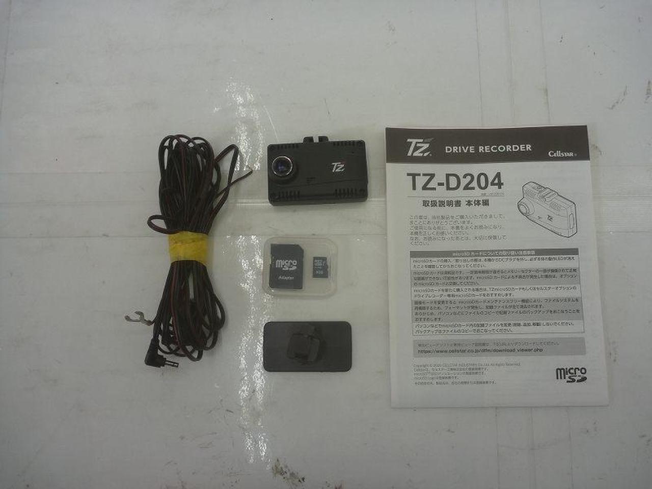 【フロントのみ】Tz TZ-D204 ドライブレコーダー | カー用品 カーAVアクセサリー ドライブレコーダーを通販で購入する | 中古カー＆バイク用品の販売ならアップガレージ