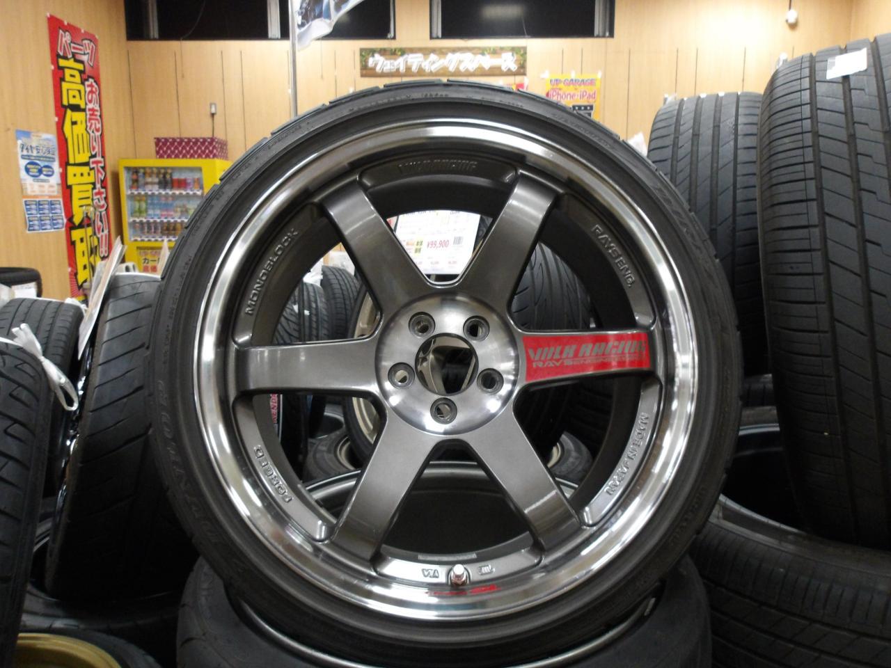 ★店頭試着無料★ RAYS VOLK RACING TE37SL + FINALIST 595 EVO + DUNLOP DIREZZA DZ101 【86・BRZ等】 | カー用品 タイヤ ...