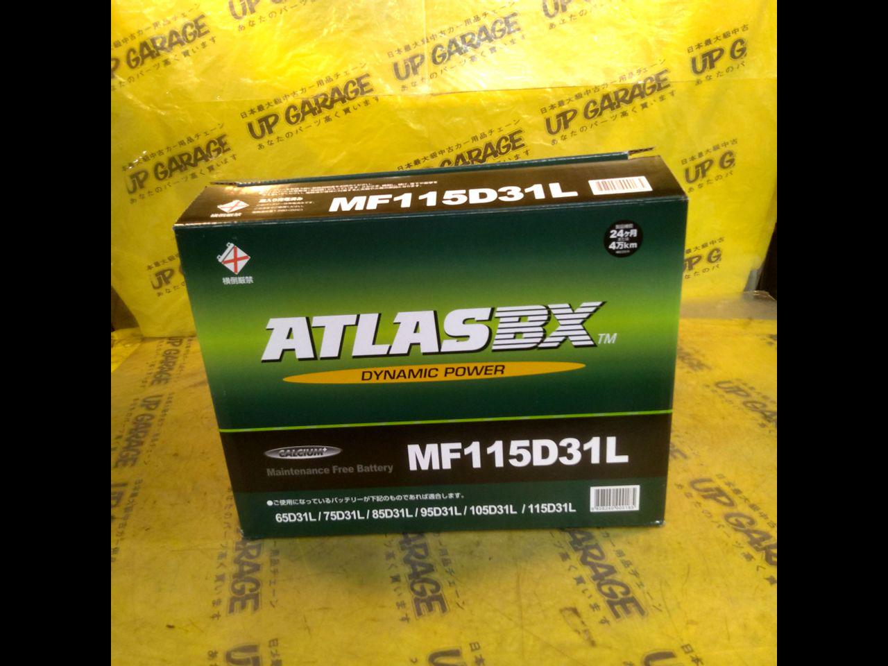 ATLAS BX MF115D31L | 新古品 | アップガレージ 千葉松戸店 | カー用品 メンテナンス バッテリーを通販で購入する | 中古カー＆バイク用品の販売ならアップガレージ
