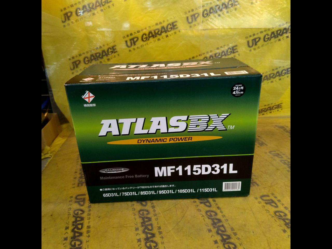 ATLAS BX MF115D31L | カー用品 メンテナンス バッテリーを通販で購入する | 中古カー＆バイク用品の販売ならアップガレージ