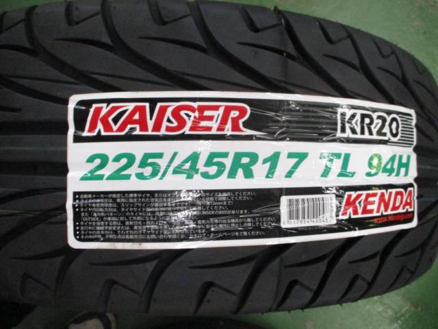 WORK EMOTION 11R + KENDA KR20 | カー用品 タイヤホイールセット 17インチタイヤホイールセットを通販で購入する | 中古カー＆バイク用品の販売ならアップガレージ