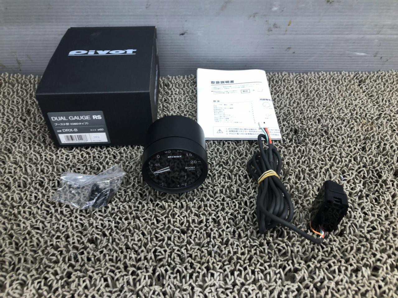Pivot DUAL GAUGE RS BOOST | カー用品 メーター系 メーターを通販で購入する | 中古カー＆バイク用品の販売なら ...