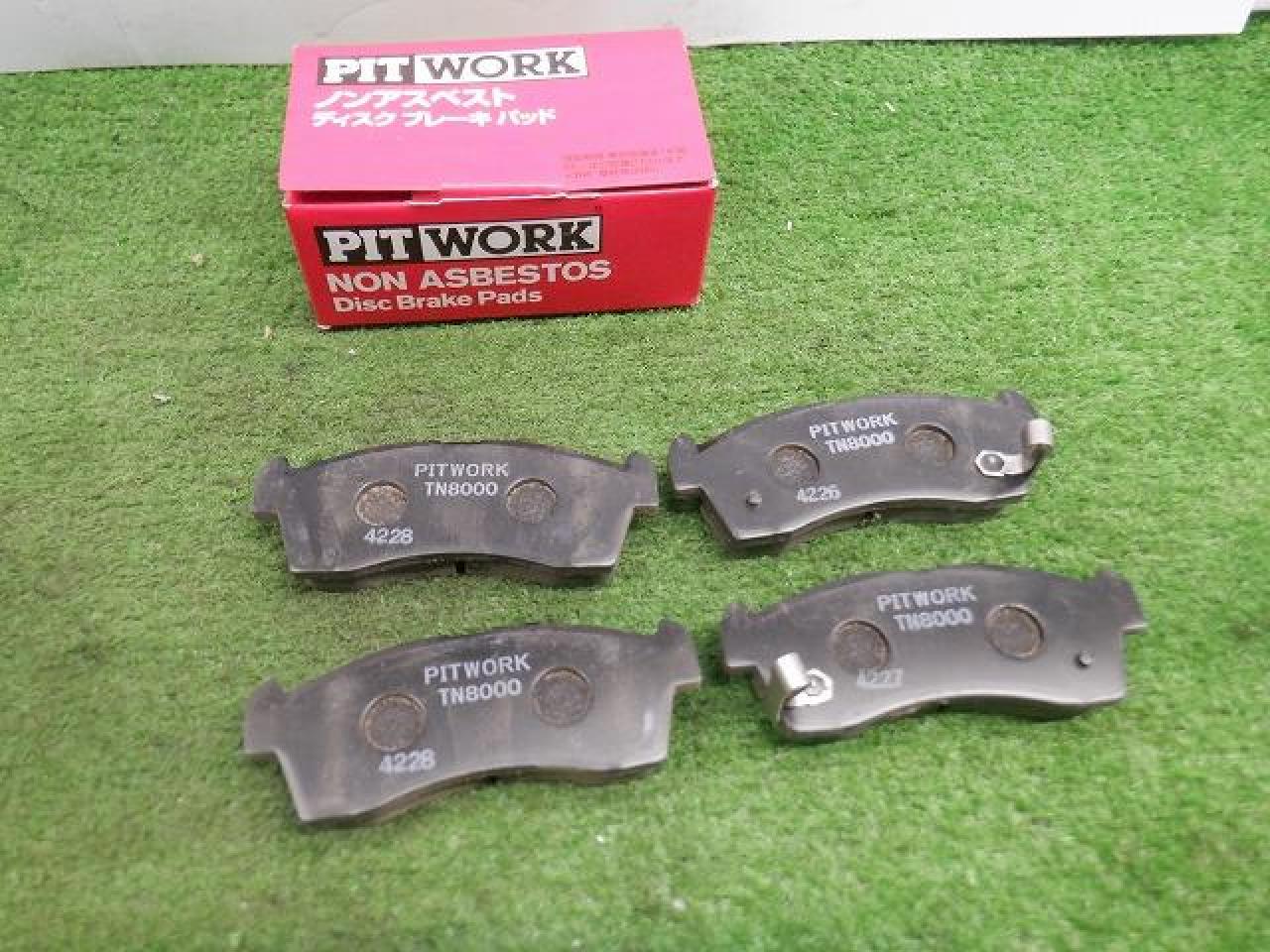 PITWORK AY040-KE150 ブレーキパッド | 新古品 | アップガレージ 奈良四条店 | カー用品 ブレーキ系 ブレーキパッド・シューを通販で購入する | 中古カー＆バイク用品の ...