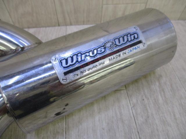 キャンペーン特価!Wiruswin インテークタンク | カー用品 吸気・排気系 その他吸気・排気系を通販で購入する | 中古カー＆バイク用品の販売ならアップガレージ