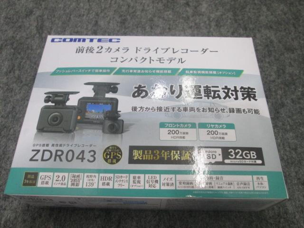 【COMTEC】ZDR043 前後カメラ付きドライブレコーダー 2023モデル | カー用品 カーAVアクセサリー ドライブレコーダーを通販で購入する | 中古カー＆バイク用品の販売ならアップガレージ