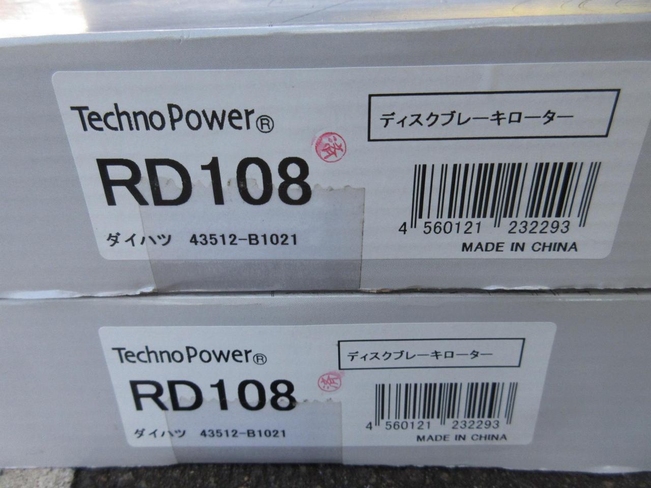 エンパイヤ RD108 ブレーキローター | カー用品 ブレーキ系 ローターを通販で購入する | 中古カー＆バイク用品の販売ならアップガレージ