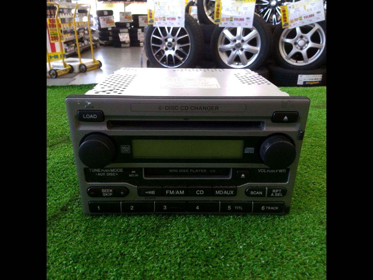 【ホンダ純正】CQ-WH0200A 6連奏MD+CDチューナー | カー用品 ヘッドユニット MD+CDを通販で購入する | 中古カー＆バイク ...