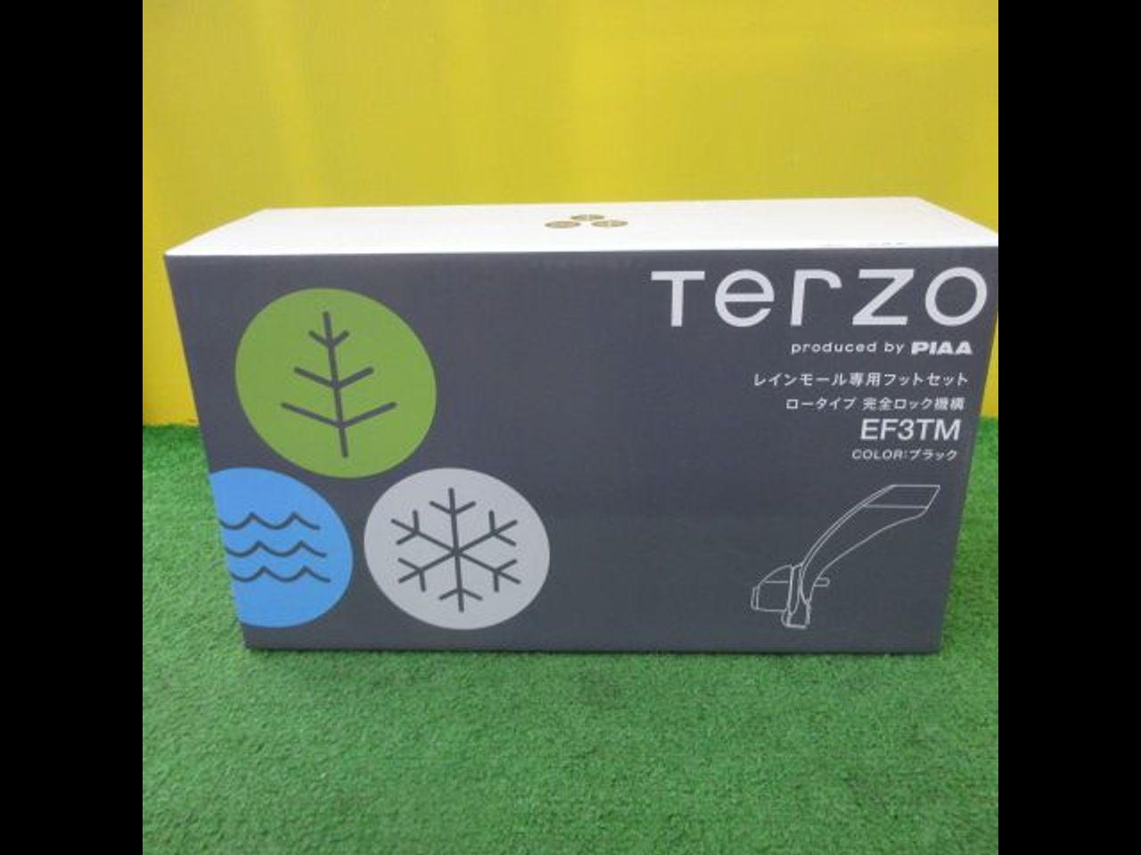 TERZO ベースフット EF3TM | 新古品 | アップガレージ 札幌新発寒店 | カー用品 キャリアを通販で購入する | 中古カー＆バイク用品の販売ならアップガレージ
