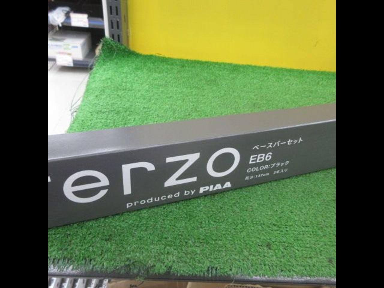 TERZO ベースバーセット EB6 | カー用品 キャリア その他キャリアを通販で購入する | 中古カー＆バイク用品の販売ならアップガレージ