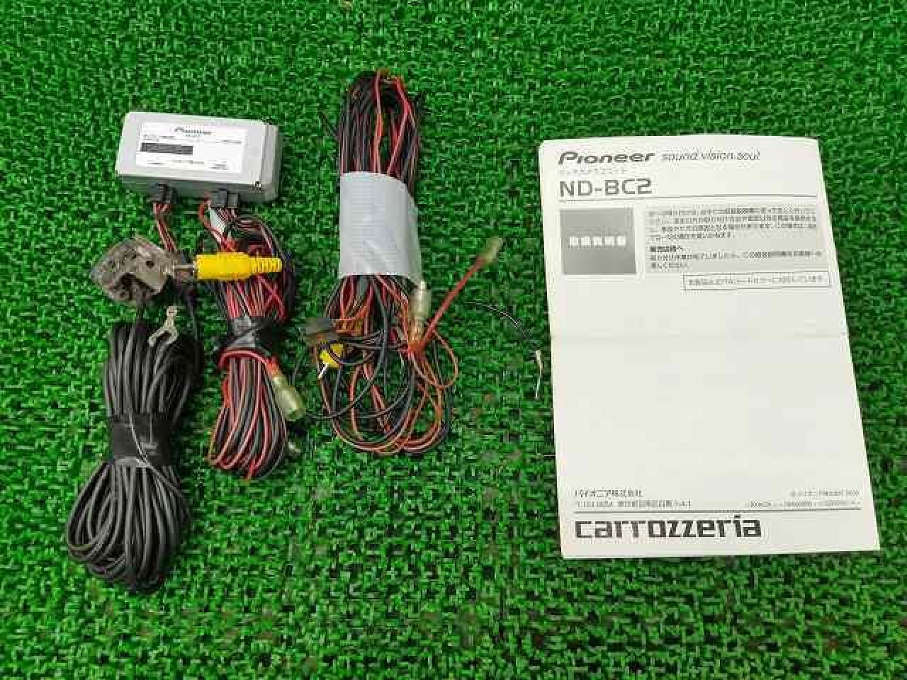 Carrozzeria ND-BC2(バックカメラ) | カー用品 カーAVアクセサリー ナビアクセサリーを通販で購入する | 中古カー＆バイク用品の販売ならアップガレージ