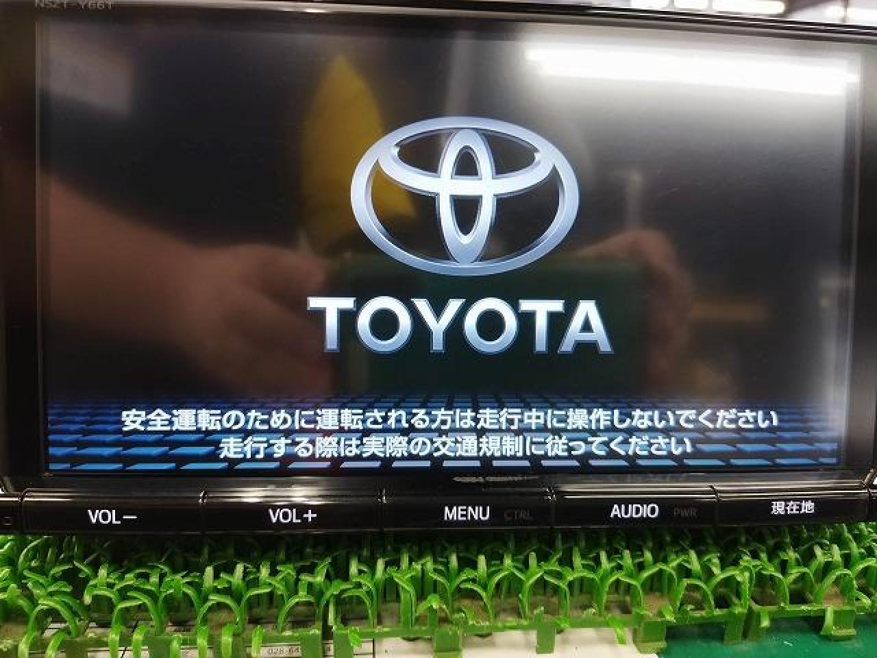 トヨタ(TOYOTA) AV一体メモリーナビゲーション NSZT-Y66T | カー用品 カーナビ(地デジ） AV一体メモリーナビ（地デジ）を通販で購入する | 中古カー＆バイク用品の販売なら ...