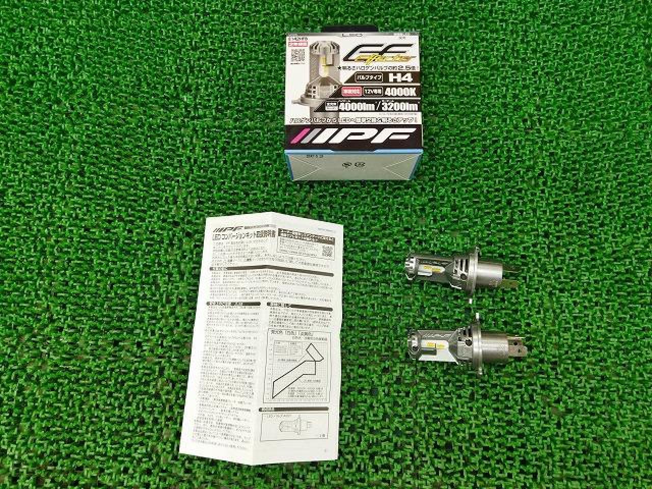 IPF LED EFFECTER E142HFB | カー用品 バルブ・HID LEDバルブを通販で購入する | 中古カー＆バイク用品の販売ならアップガレージ