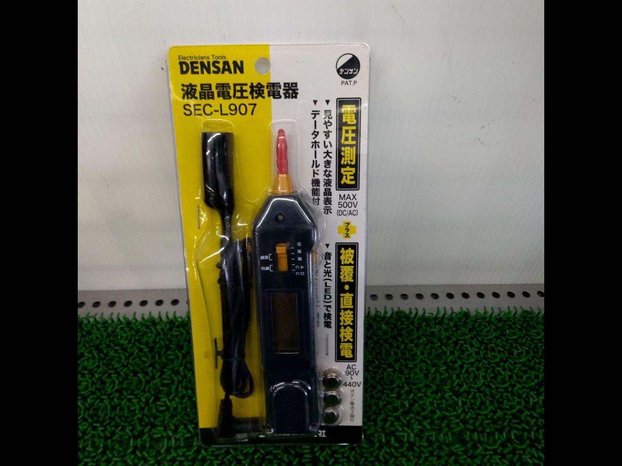 DENSAN 液晶電圧検電器 | カー用品 メンテナンス 工具を通販で購入する | 中古カー＆バイク用品の販売ならアップガレージ