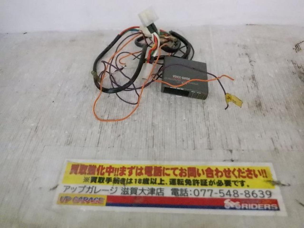 BLITZ VGTT(VOICE-GUIDE TURBO TIMER) | カー用品 電装系 チューニング電装を通販で購入する | 中古カー ...