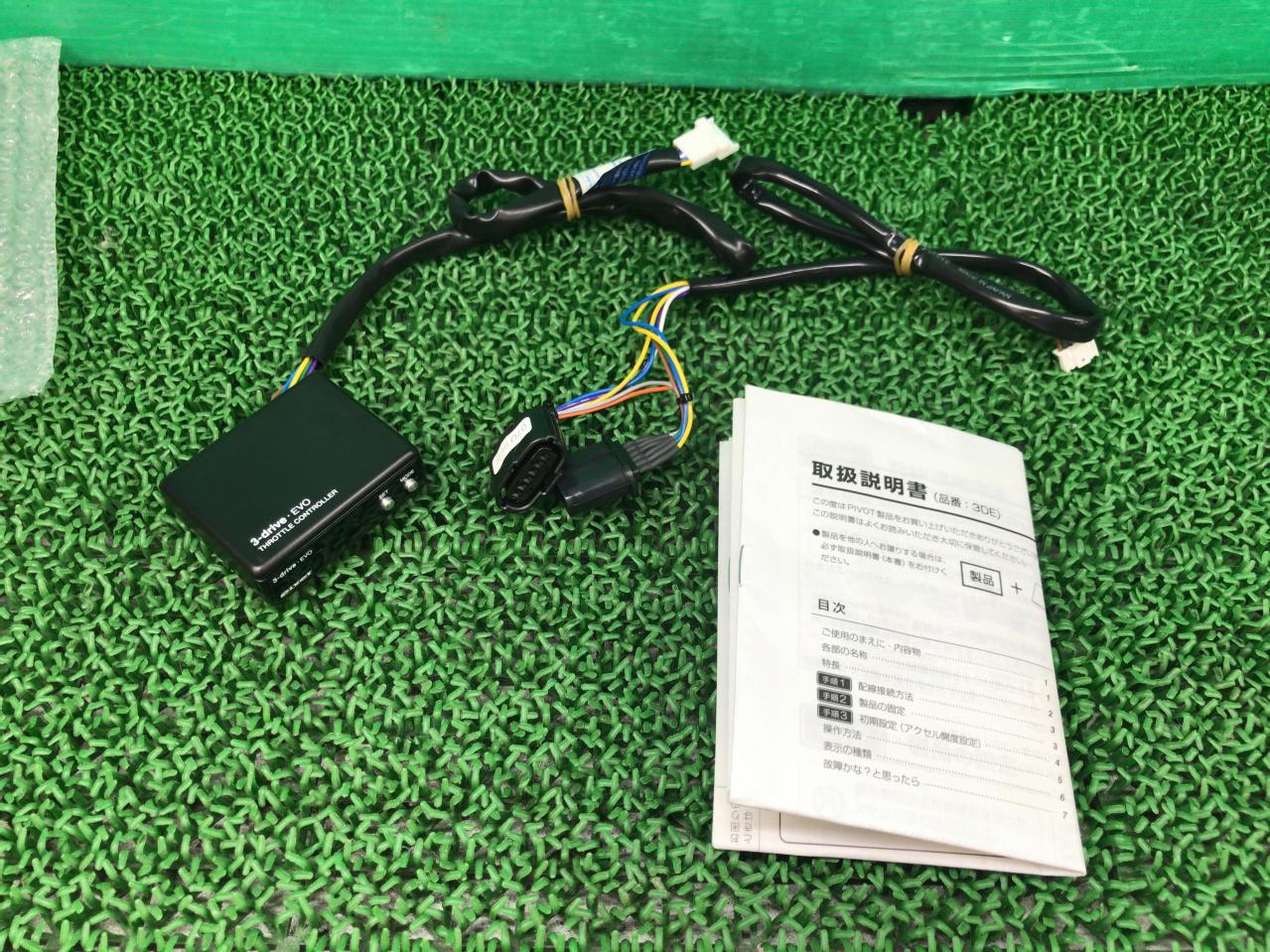 Pivot 3-drive・EVO + TH-2Cハーネス | カー用品 電装系 チューニング電装を通販で購入する | 中古カー＆バイク用品の ...