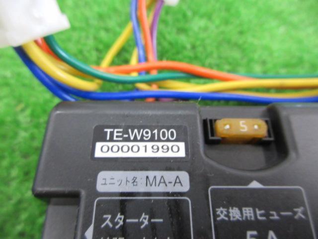 CAR-MATE TE-W9100 + TE94 | カー用品 電装系 エンジンスターターを通販で購入する | 中古カー＆バイク用品の販売なら ...