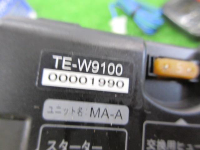 CAR-MATE TE-W9100 + TE94 | カー用品 電装系 エンジンスターターを通販で購入する | 中古カー＆バイク用品の販売なら ...