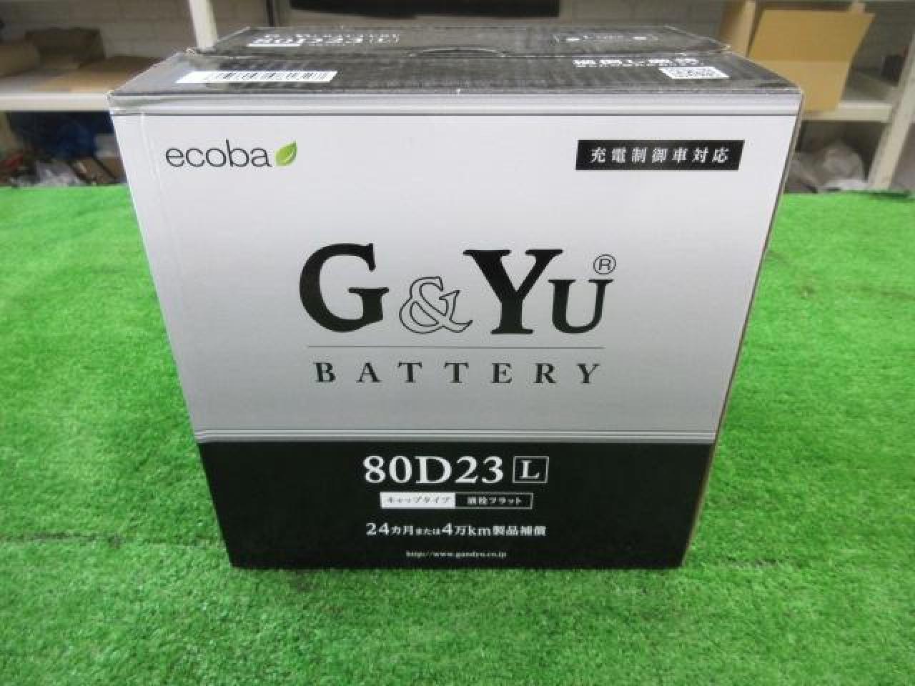 G&Yu 80D23L | カー用品 メンテナンス バッテリーを通販で購入する | 中古カー＆バイク用品の販売ならアップガレージ