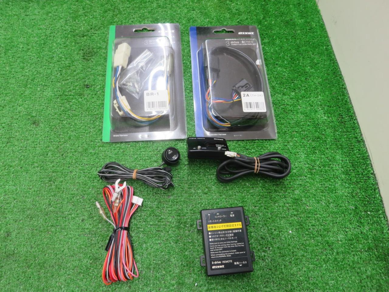Pivot 3-drive・REMOTE(3DR) + 車種別ハーネス(TH-2A) + ブレーキハーネス(BR-1) | 中古品 | アップガレージ 札幌平岡店 | カー用品 電装系 ...