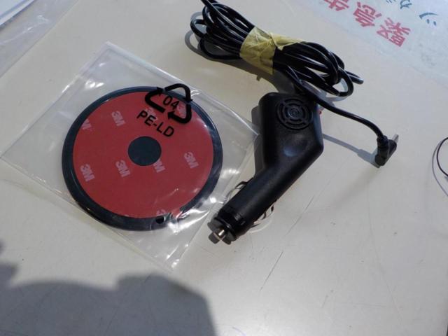 Regeo PZ-923 フルセグチューナー内蔵9インチポータブルナビゲーション | 中古品 | アップガレージ 加古川店 | カー用品 カーナビ(地デジ） ポータブルメモリーナビ（地デジ)を ...