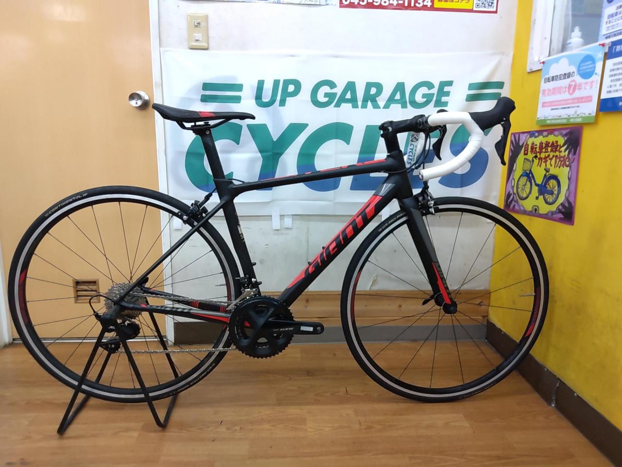 GIANT TCR SLR2 2019年モデル 700×25C 2×11S アルミフレームロードバイク サイズ:S | 自転車 スポーツ ロードバイクを通販で購入する | 中古カー＆バイク用品 ...