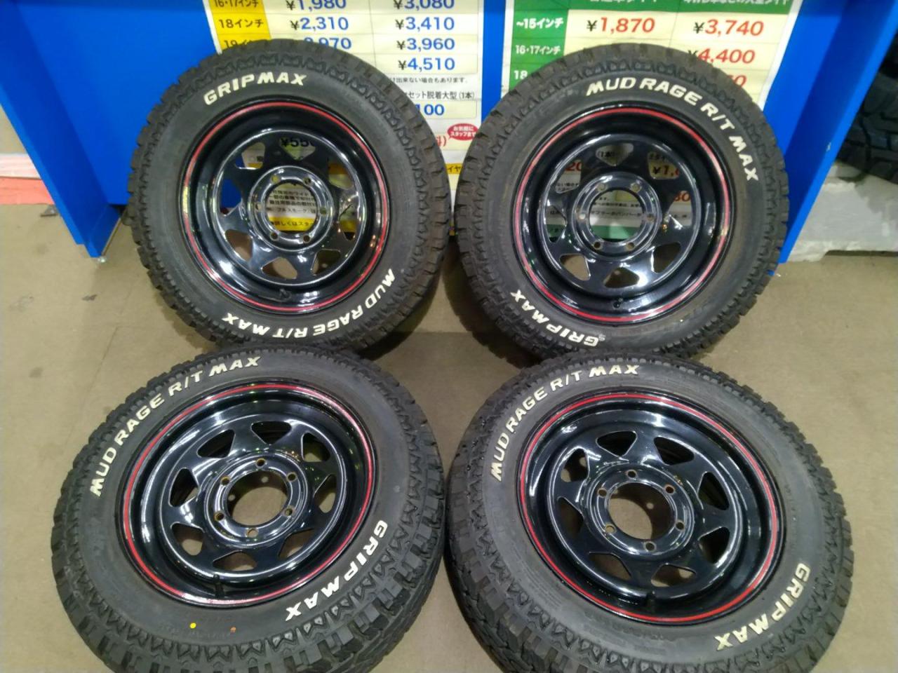 メーカー不明 スチールホイール + GRIP MAX MUDRAGE R/T MAX | カー用品 タイヤホイールセット 16インチタイヤ ...