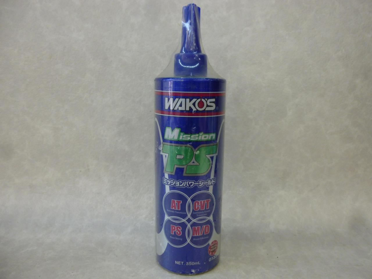 WAKO’S G133 ミッションパワーシールド | カー用品 ケミカル用品 その他ケミカル用品を通販で購入する | 中古カー＆バイク用品の ...
