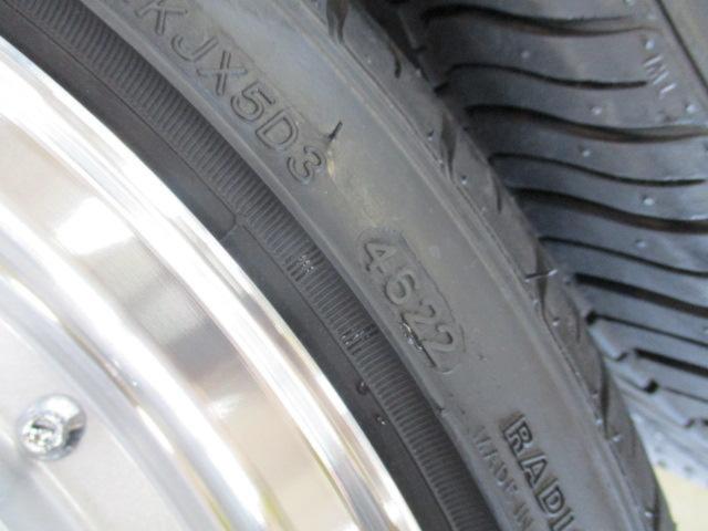 【前後サイズ違い♪】STEALTH Racing ME02 + MAYRUN MRK06 | カー用品 タイヤホイールセット 16インチタイヤ ...