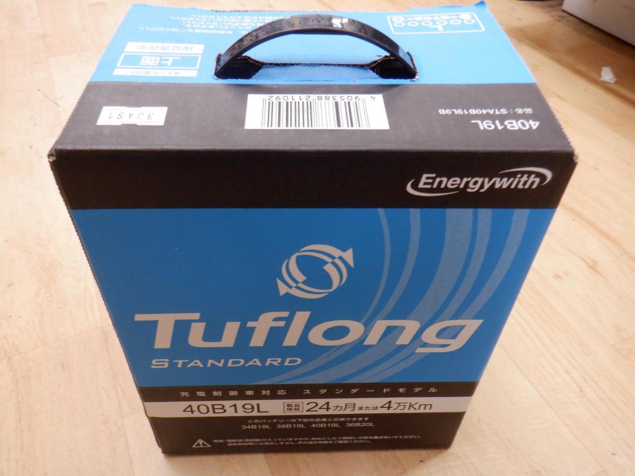 Energuwith(エナジーウィズ) Tuflong 充電制御車対応 スタンダードモデル 40B19L ’23年製 | カー用品 メンテナンス バッテリーを通販で購入する | 中古カー ...