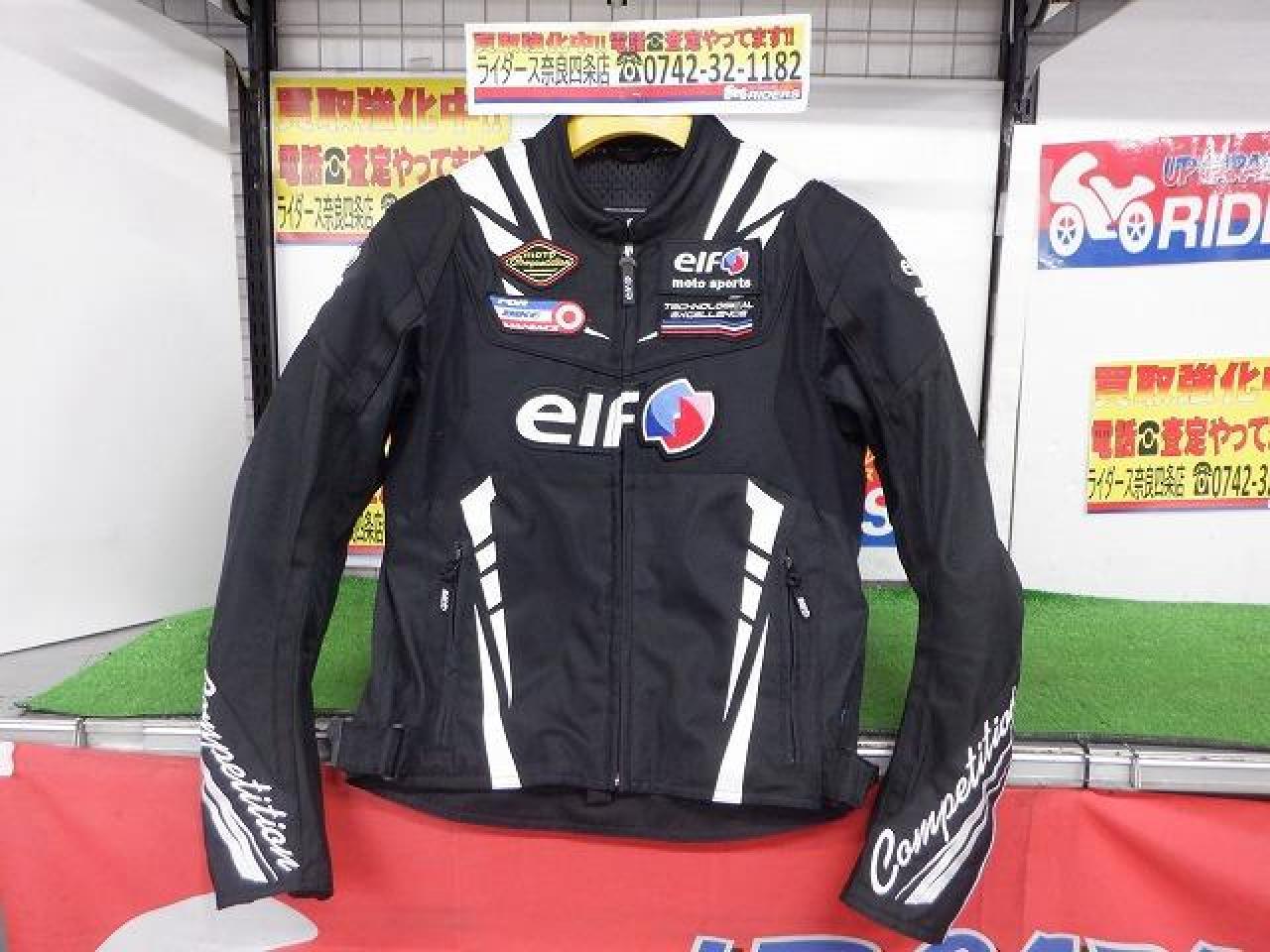 elf(エルフ) EJ-S105 ヴィットリアエステートジャケット | バイク用品 ウエア ジャケット(二輪)を通販で購入する | 中古カー＆バイク用品の販売ならアップガレージ
