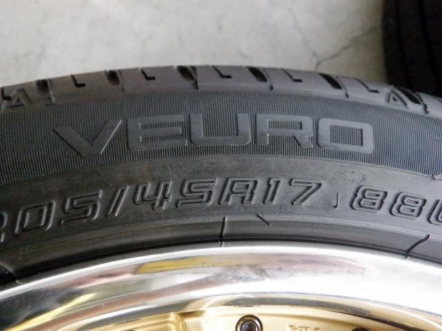 2weds(ウェッズ) MAVERICK(マーベリック) 709M 16/17inch + DUNLOP(ダンロップ) VEURO VE304 | カー用品 タイヤホイールセット 17インチ ...