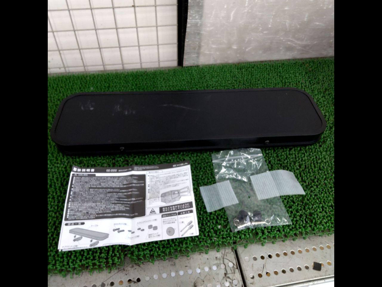 EXEA EE-222 折りたたみテーブル | カー用品 インテリア テーブルを通販で購入する | 中古カー＆バイク用品の販売ならアップガレージ