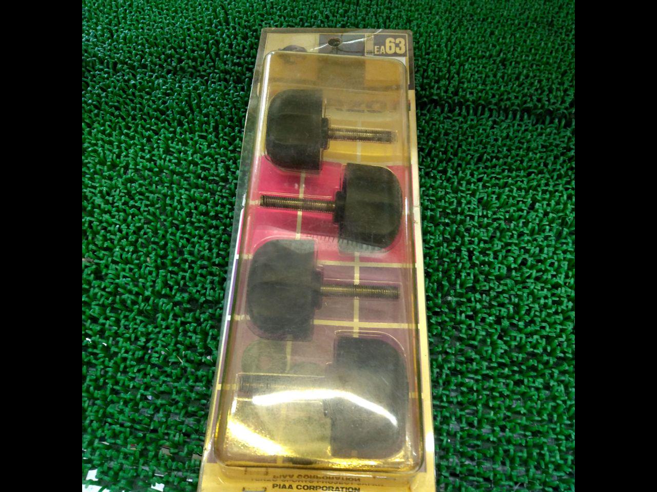 TERZO(テルッツォ)EA63 ロックノブ | カー用品 キャリアを通販で購入する | 中古カー＆バイク用品の販売ならアップガレージ