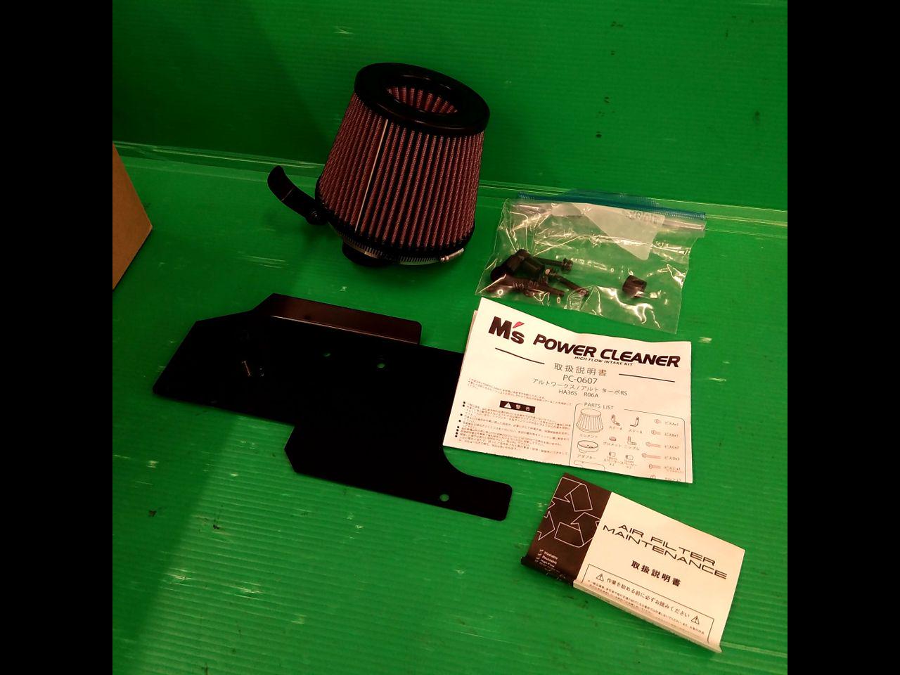 ☆値下げしました☆ M’s(エムズ)POEWR CLEANER PC-0607 【アルトワークス/HA36S】 | カー用品 吸気・排気系 ...