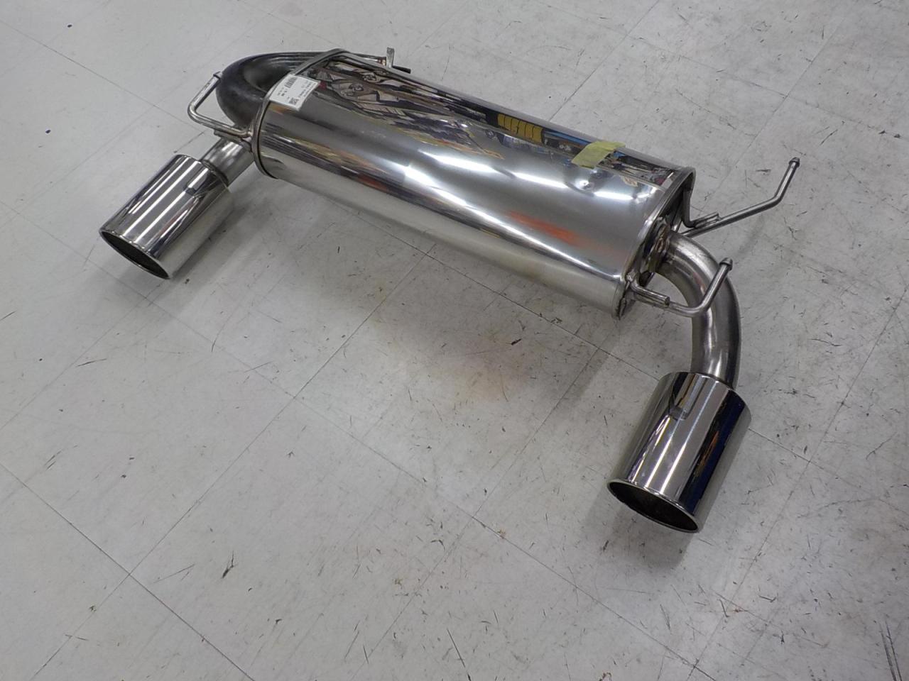 日産純正 NISMO純正マフラー Z33 | カー用品 吸気・排気系 マフラーを通販で購入する | 中古カー＆バイク用品の販売ならアップガレージ