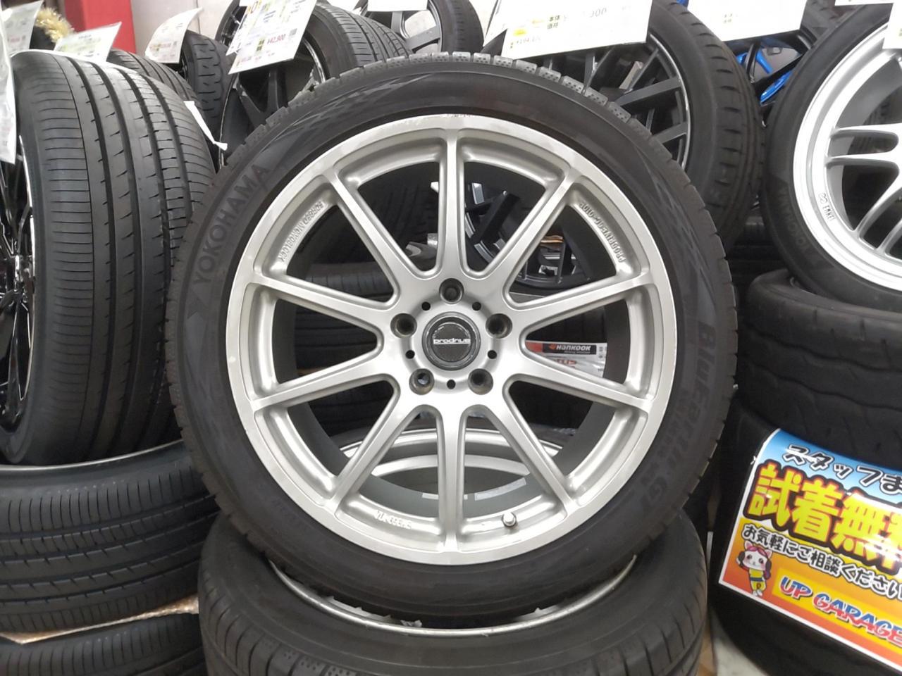 BRIDGESTONE Prodrive GC-010E + YOKOHAMA BluEarth-GT AE51 | 中古品 | アップ ...