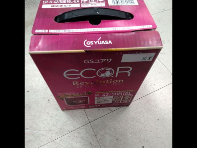 GSユアサ 自動車用 バッテリー ECO.R Revolution ER-K-42/50B19L エコ.アール レボリューション アイドリングストップ車 充電制御車 カーバッテリー GS ...