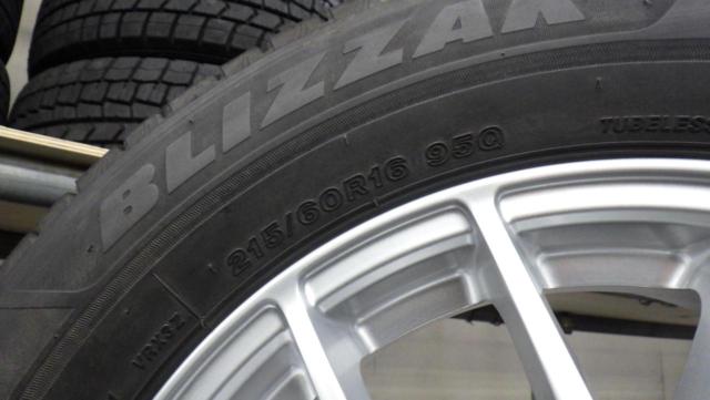 商談中☆値下げしました☆BRIDGESTONE TOPRUN M7+BRIDGESTONE BLIZZAK VRX3 | 中古品 | アップガレージ 平塚店 | カー用品 スタッドレスタイヤ ...