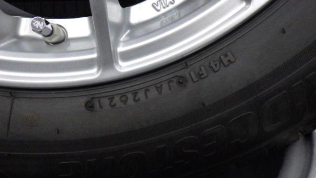 【★スタッドレス★】BRIDGESTONE TOPRUN M7+BRIDGESTONE BLIZZAK VRX3 | カー用品 スタッドレスタイヤホイールセット 16インチスタッドレスタイヤ ...