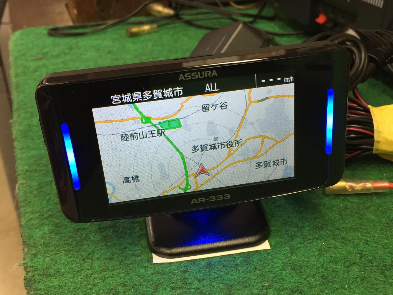 CELLSTAR AR-333 レーザー光対応&GPSレーダー探知機 セパーレートタイプ フルマップ 無線LAN 2023モデル | カー用品 電装系 レーダー探知機を通販で購入する | 中古 ...