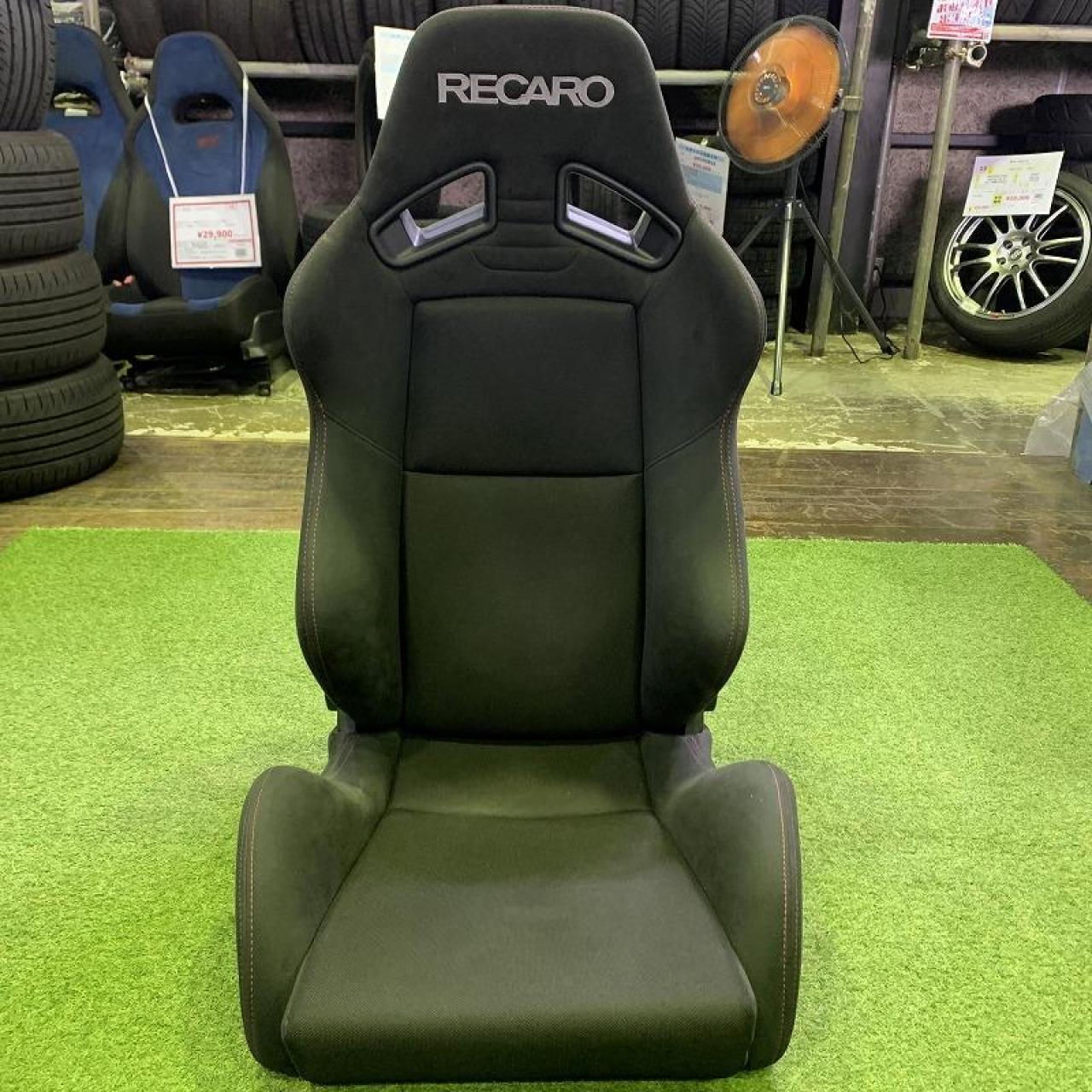 RECARO SR-7 ASM IS-11 赤ステッチ 両ダイヤル | カー用品 シート リクライニングシート(レカロ)を通販で購入する | 中古カー＆バイク用品の販売ならアップガレージ