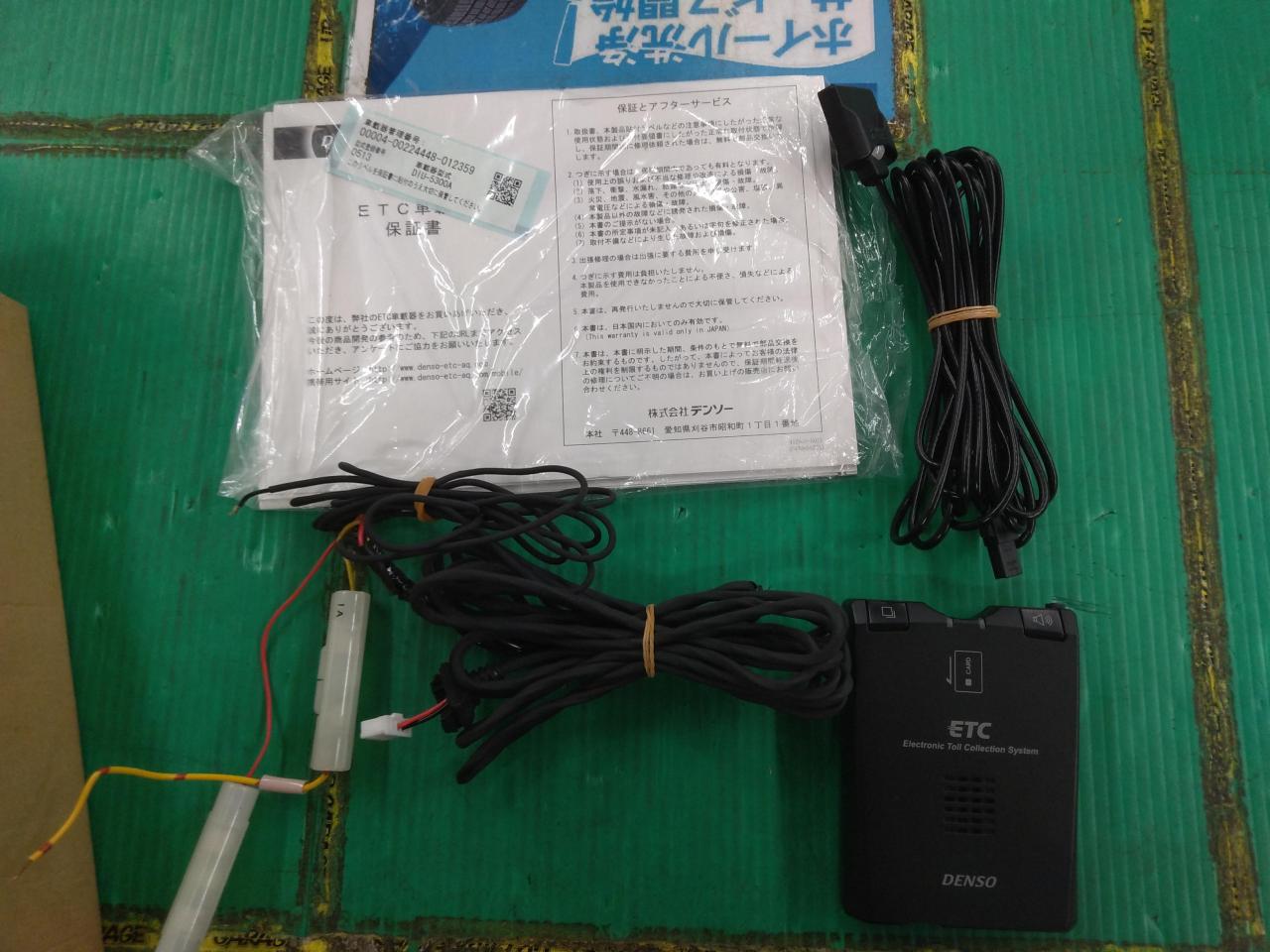 ALPINE HCE-B043 ETC車載器 | カー用品 ETC アンテナ分離型を通販で購入する | 中古カー＆バイク用品の販売ならアップガレージ