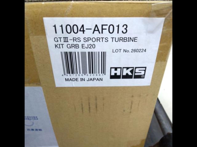 HKS GT III SPORTS TURBINE KIT 11004-AF013 【インプレッサ/WRX STi GRB/GVB/VAB EJ20】 | カー用品 過給機系 タービンを通販で ...